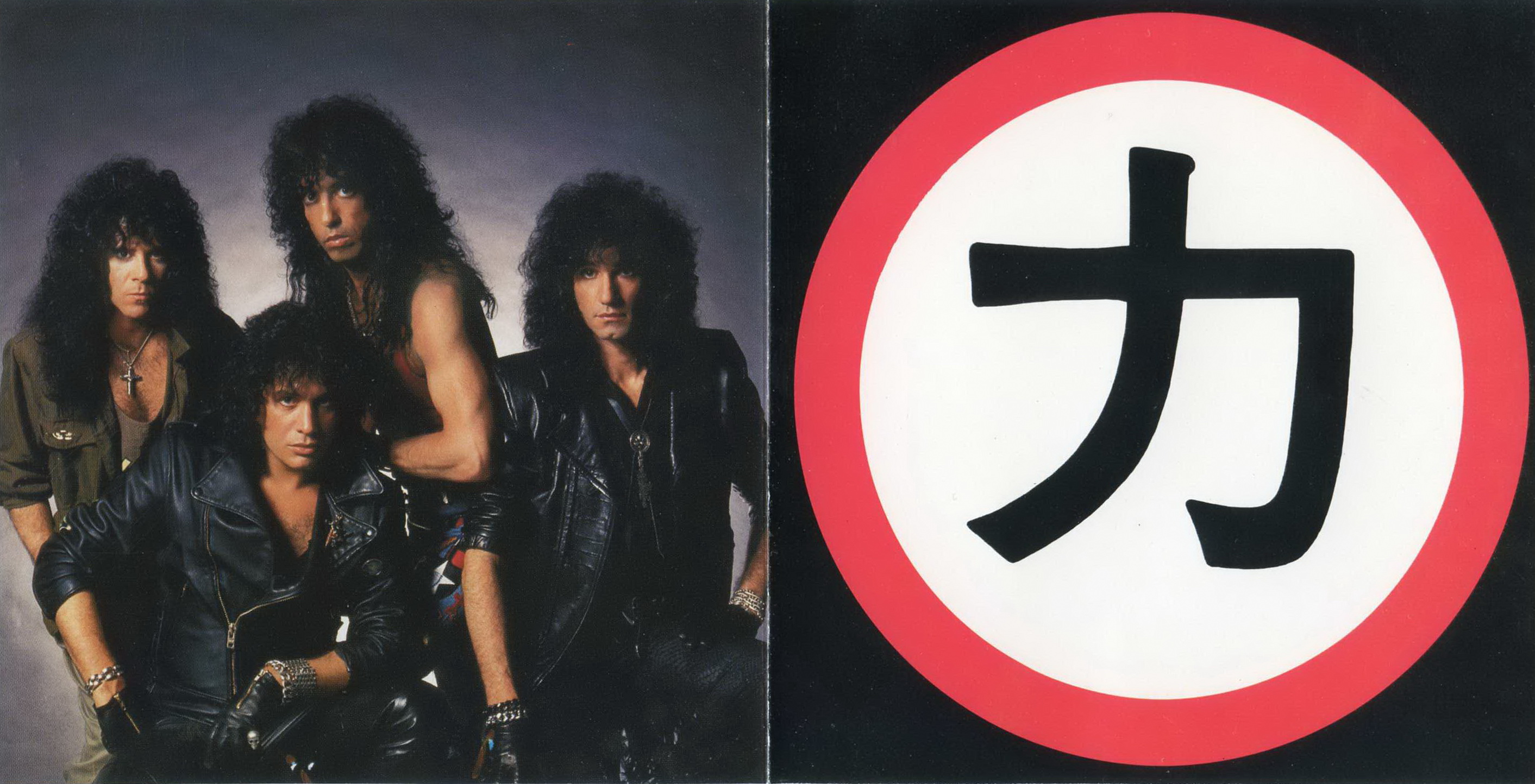 KISS Crazy Nights : Booklet | CD Covers | Cover Century | Over 1.000. ...